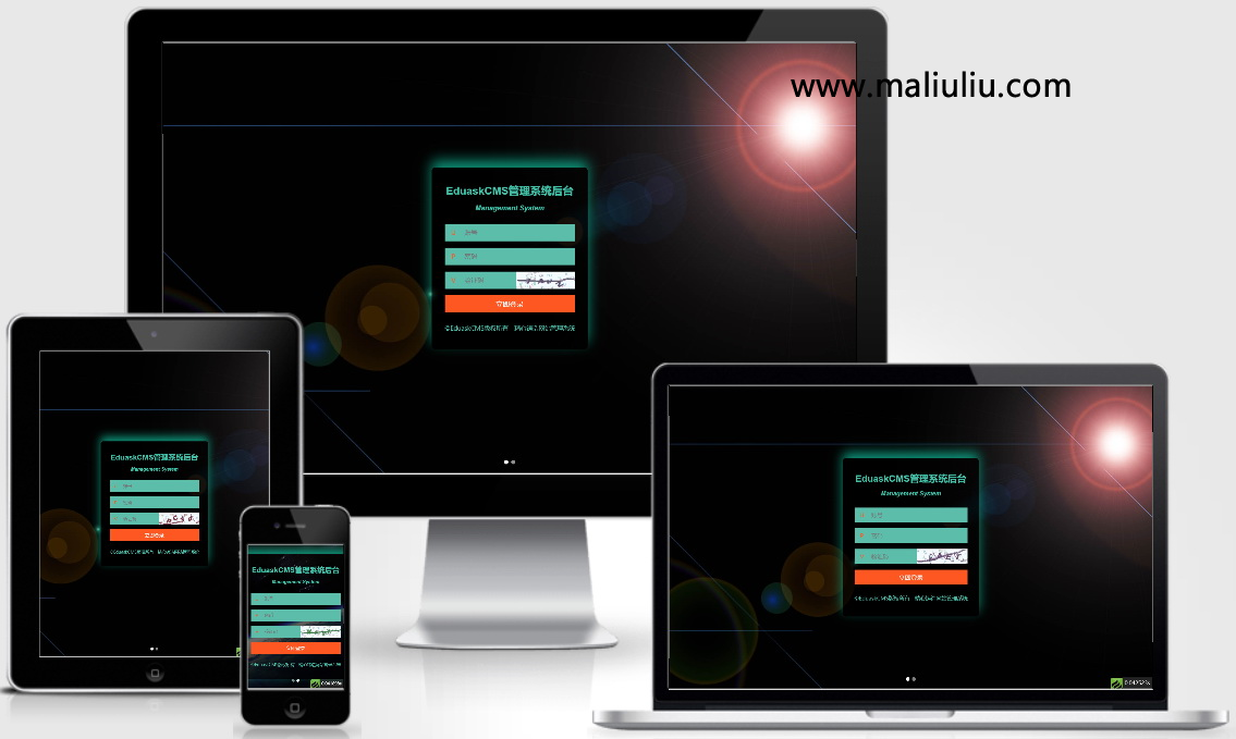 Thinkphp5.0+layui开源中文响应式后台源码PHP通用大气后台开发版源码 - 码六六
